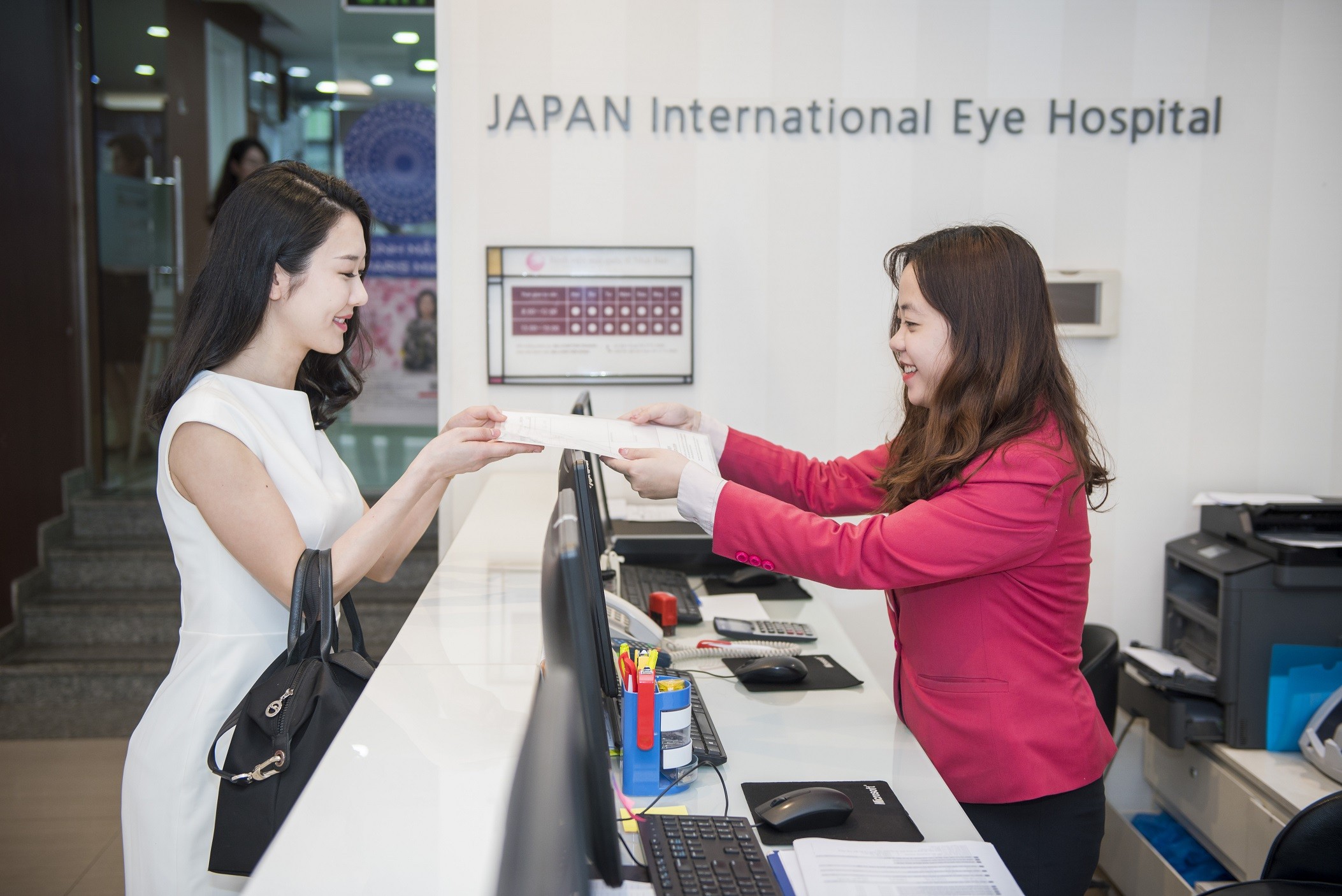 Japan International Eye Hospital | JIEH